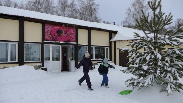Ледянка