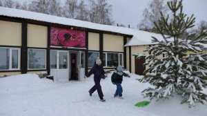 Ледянка