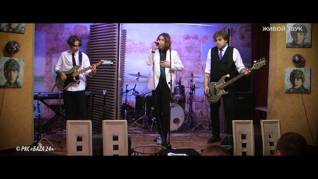 02. Мисс Клик - Мрачное веселье