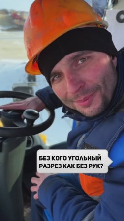 Без этой машины на производстве - как без рук!