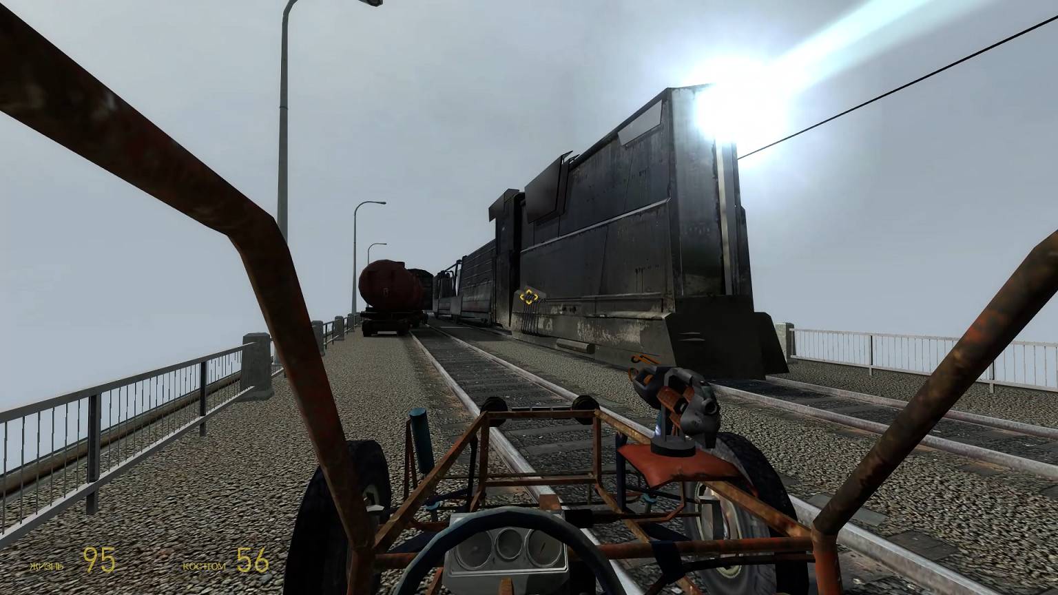 Half life 2 #4