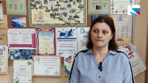 Знакомьтесь, Татьяна Александровна Шпонько
