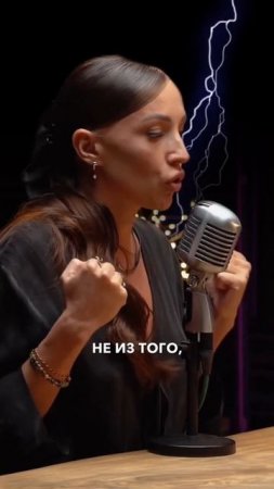 Вся правда про кофе  Почему его хотят люди? Мария Кравцова #кофе #здоровье