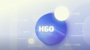 Новости большого округа: выпуск 26 марта 2025