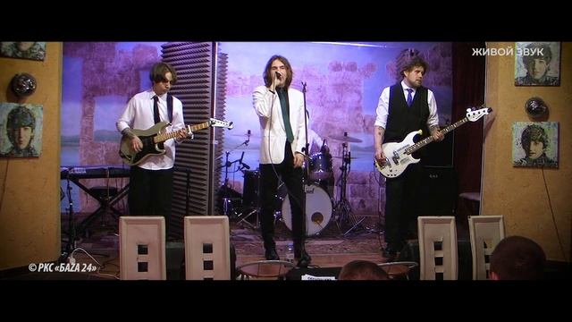 03. Мисс Клик - Не в моём вкусе