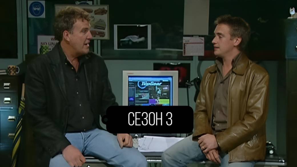 Сериал Топ Гир / Top Gear Сезон 3 серия 7