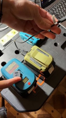 Аккумулятор заряжает аккумулятор