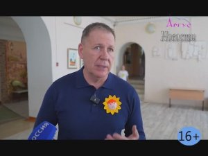 Новости Кувандыкского муниципального округа Оренбургской области