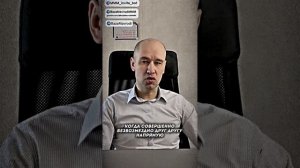 Спецслужбы Путина следят за нами? МММ 2.0 законная система для людей!
