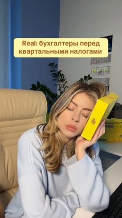 #1с #1спредприятие #1сбухгалтерия #1сбухгалтерия8  #1сбеларусь