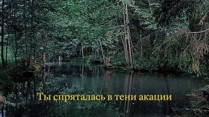 ГАФТ – Всё равно к тебе приду prod. DenDerty Lyric Video Dacha official