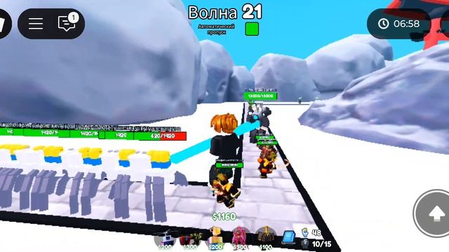 играю для ящиков