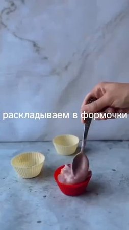 Маффины от нутрициологf #shorts #short