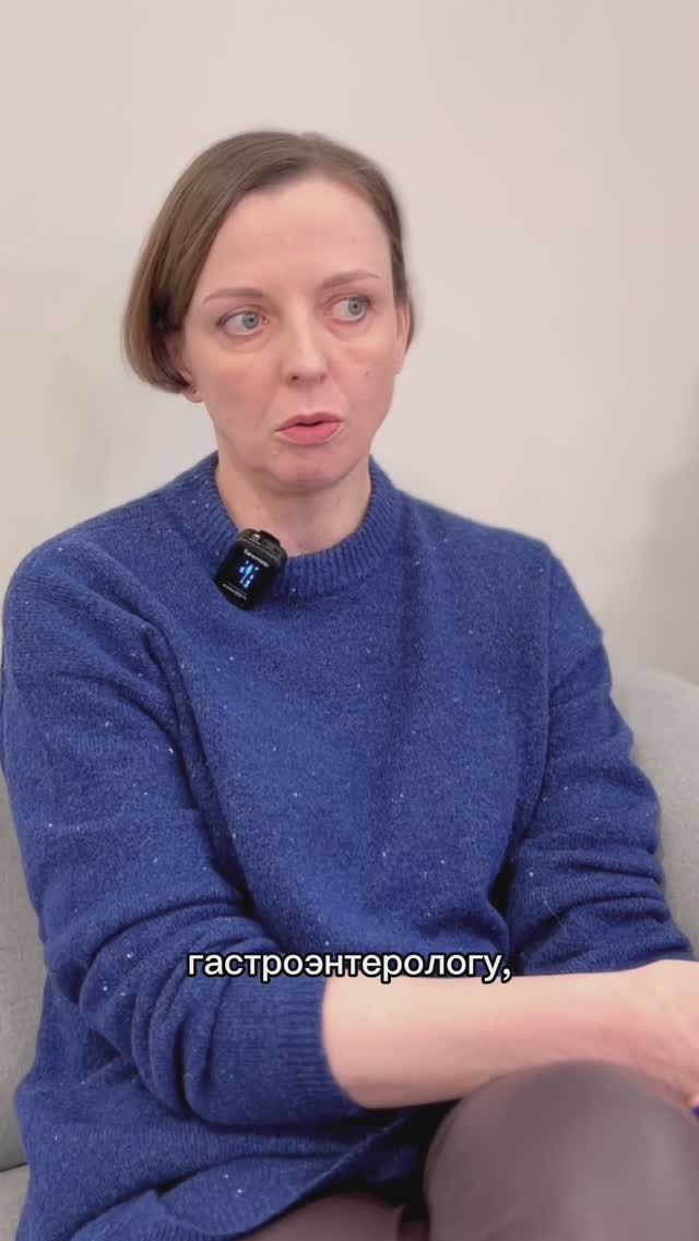 Отзыв о детской клинике "Фэнтези"