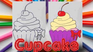 Как нарисовать капкейк, Пироженку! cupcake