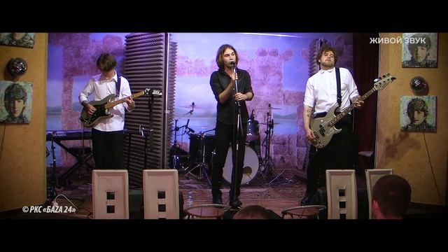 12. Мисс Клик - I Wanna Be Your Slave