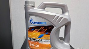 Моторное масло Gazpromneft Premium P 5W40 в Гранту