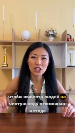 🔥 Март 2025 года - лучшее время, чтобы всех врунов вывести на чистую воду!