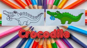 Как нарисовать крокодила! crocodile