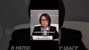 ЦБ РФ ЗАМОРАЖИВАЕТ вклады россиян?