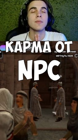 Подпишись на тг-канал: SnerkInfo