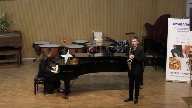 Мягков Степан АМУ при МГК имени П.И.Чайковского