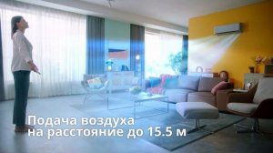 GREE серия AIRY Full DC Inverter Wi-fi