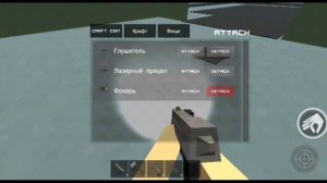 Обзор на игру WithstandZ 2 часть пробую еще раз выжить
