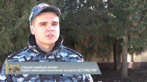 МВД торжественное