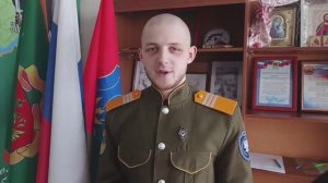 Казачий клуб