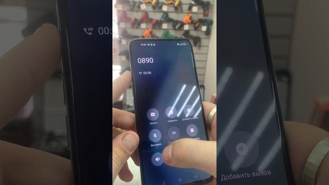 Realme GT Neo 2 5G 8/128