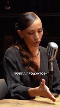 Это сильно вредит нашему здоровью  И как этого избежать? #биохакинг #подкаст