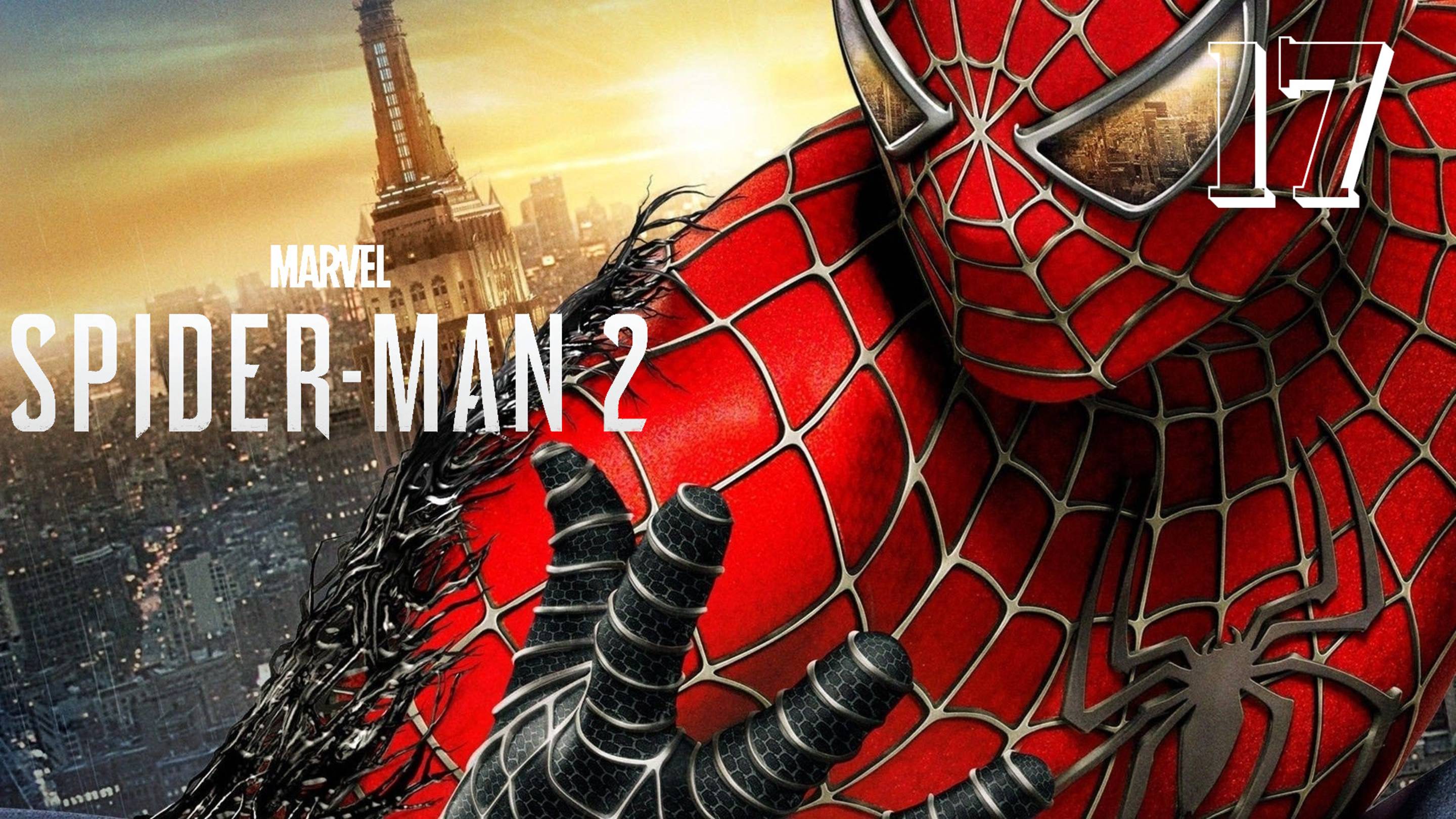 Прохождение Spider-Man 2 — Часть 17: Он выбрал тебя