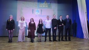 «Мисс и Мистер техникум-2025»