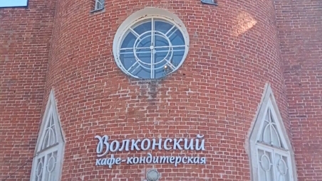 Путешествие в Санкт-Петербург. Царское село. Кафе-пекарня Волконский.