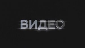 Как организовать компанию, чтобы освободить время собственника