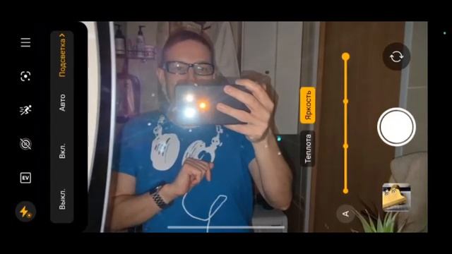 НОВИНКА ОТ REALME 14 PRO+ С ТРЕМЯ ВСПЫШКАМИ!