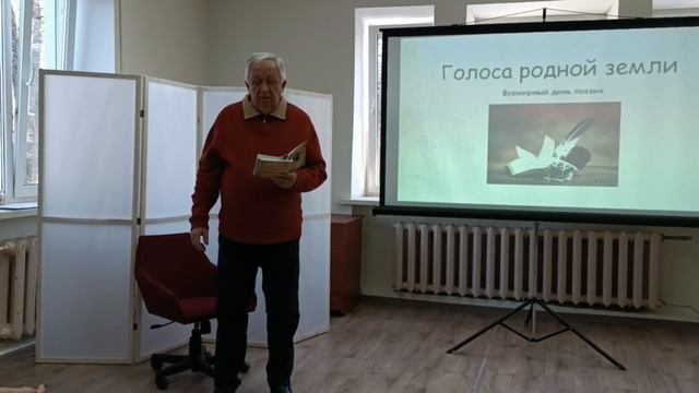 "Маме"