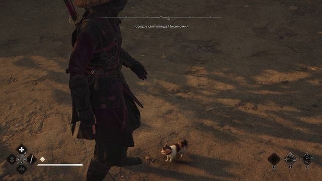 Assassin's Creed Shadows HKs
