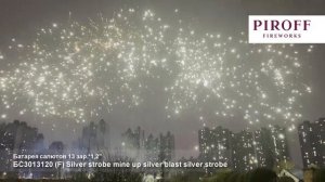 13 зар.*1,2"  (F) Silver strobe mine up silver blast silver strobe, БС3013120