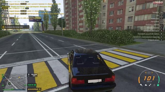 РМРП Рублёвка! Выбил необычную тачку из кейса!