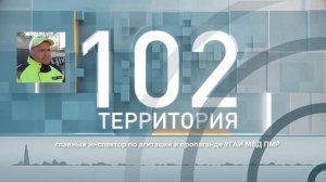 ДТП с пострадавшими
