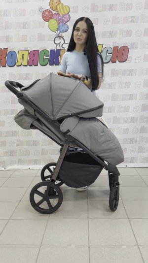 Детская прогулочная коляска Carrello Bravo 5515 (всесезонная)
