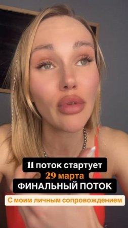 https://taplink.cc/nschool #цифроваяпсихология #психология #александрия #сюцайконсультация #сюцай