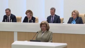 Татьяна Москалькова представила на пленарном заседании СФ доклад о деятельности за 2024 год