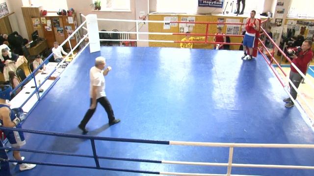 Бокс начало