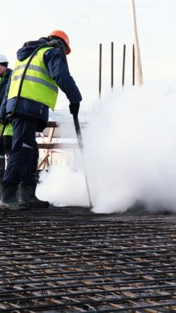 Пропарка опалубки и арматуры перед бетонированием