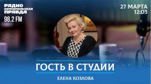 Самарской государственной филармонии в этом году - 85 лет !