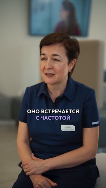 🕵️♀️ Можно ли поставить себе диагноз самому?