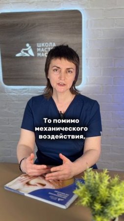 Какое масло лучше использовать для массажа?
